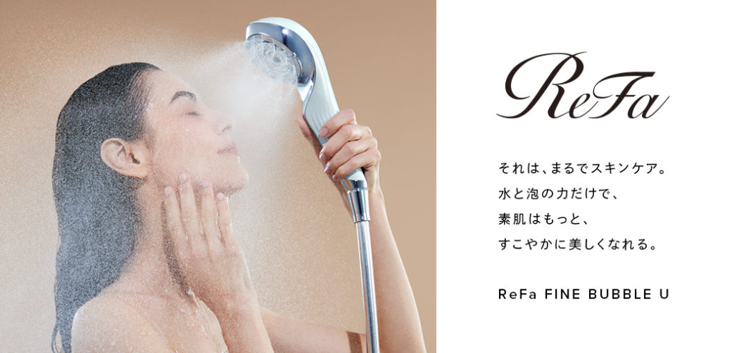 Refa SIXPAD B Happy オンラインショップ | hair Charme 『ヘアーシャルム』足立区 西新井 大師前 美容室